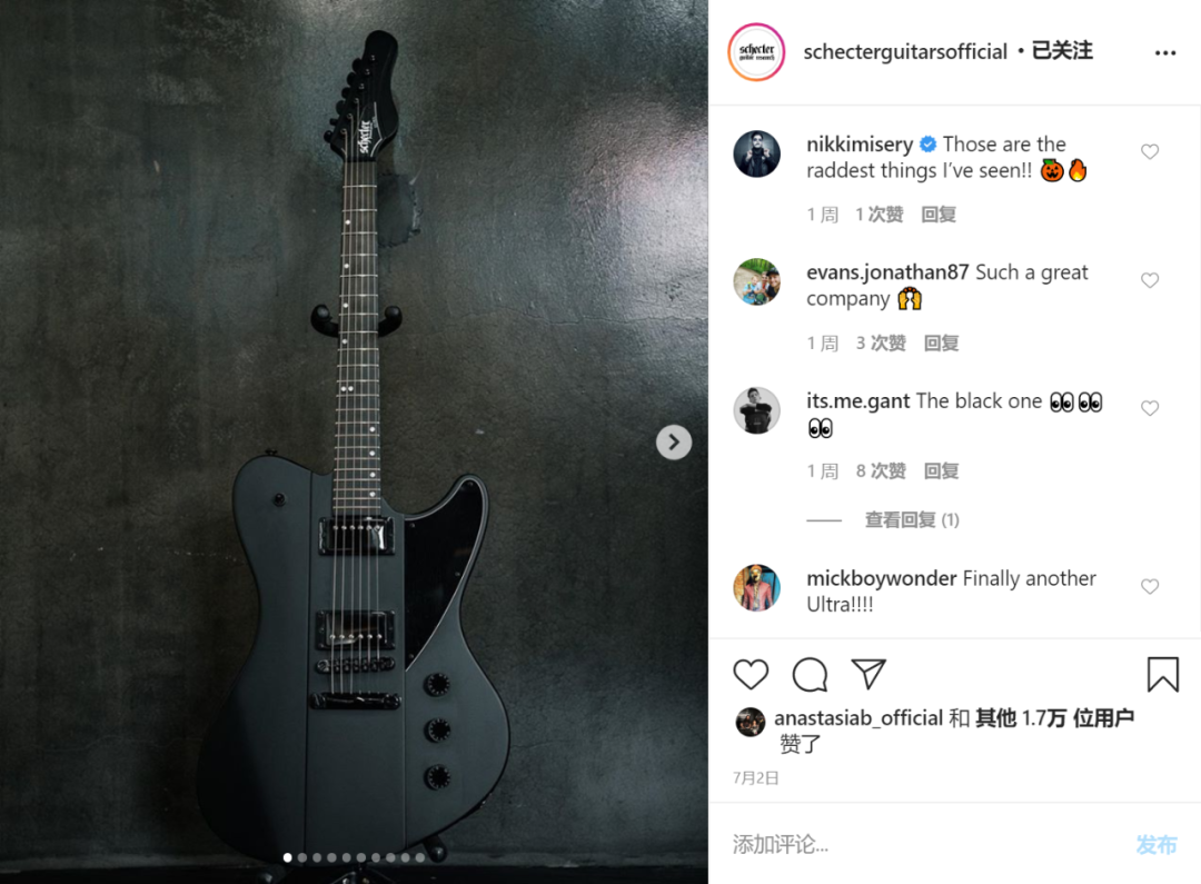 Ultra 系列！Schecter 发布2020年全新异类型吉他__凤凰网