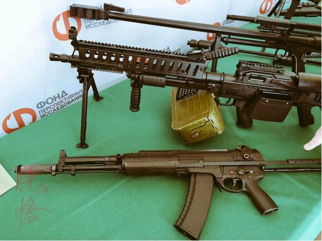 剑走偏锋还是弯道翻车，俄罗斯最先进的突击步枪全面解析_凤凰网