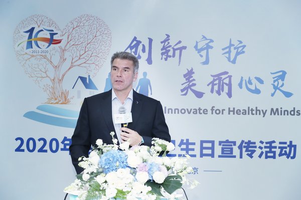 西安杨森举办世界精神卫生日系列宣传活动__凤凰网