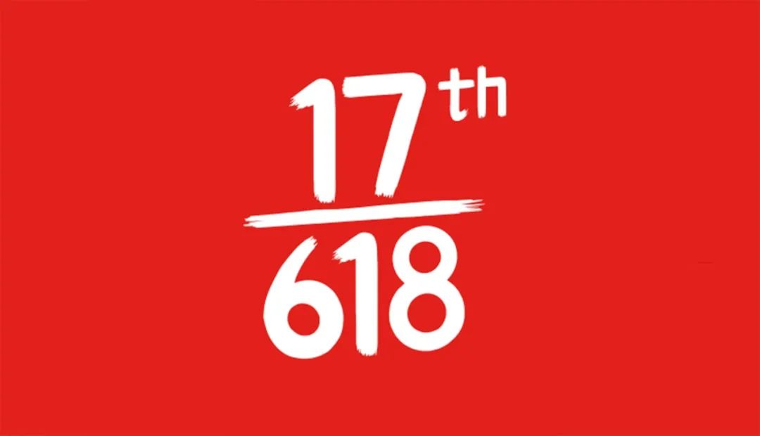 揭秘京东618新icon，捍卫主场优势__凤凰网