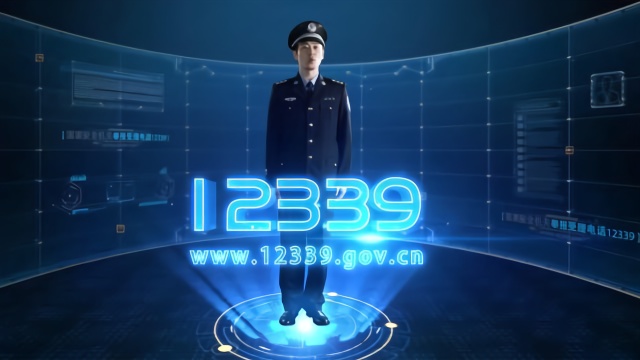 12339公益宣传片（二）_凤凰网视频_凤凰网