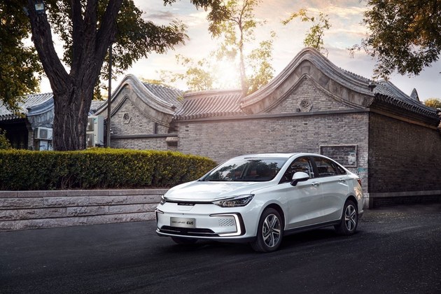 2020款BEIJING-EU5对比Aion S、秦EV_凤凰网汽车_凤凰网