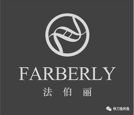 法伯丽高端护肤品价格昂贵，钱都被“吃了”？__凤凰网