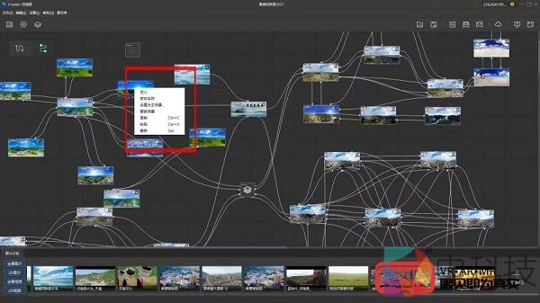 Nibiru Creator V5.1.1.0 已发布：交互式内容创作踏入又一崭新纪元__凤凰网