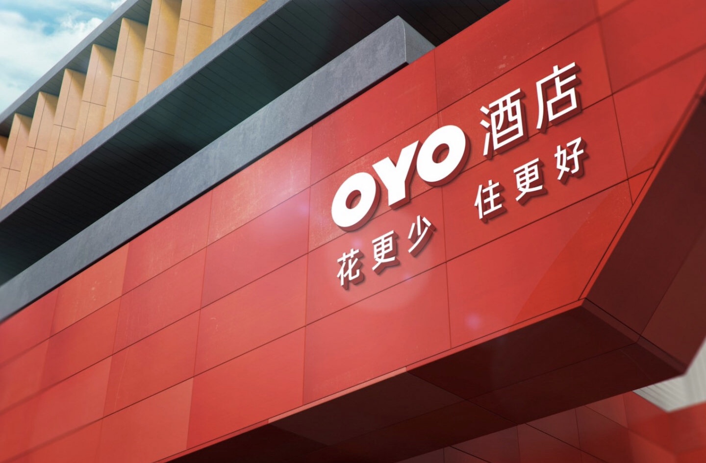 OYO中国区CFO李维离职；Uber CEO：收购Postmates后，公司将于明年盈利；美团成立优选事业部入局社区团购_凤凰网