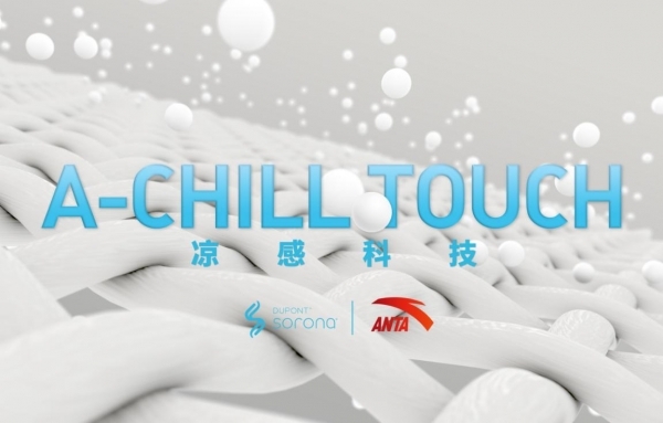 安踏A-CHILL TOUCH凉感T恤，黑科技重新定义绿色时尚_凤凰网时尚_凤凰网