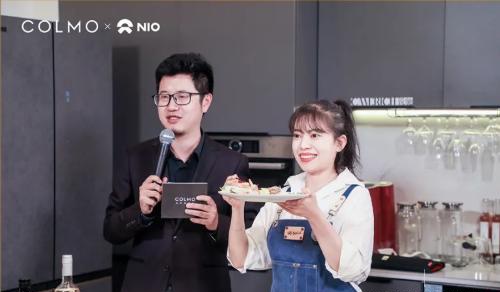 享理性美学让高阶生活进化，首届COLMO菁英生活节完美收官_凤凰网商业_凤凰网