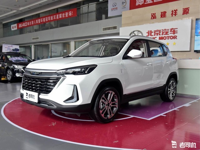 性价比诱人 小哥带你看BEIJING X3_凤凰网汽车_凤凰网