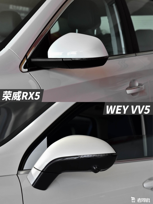 年轻人的首选SUV 荣威RX5 VS WEY VV5_凤凰网汽车_凤凰网