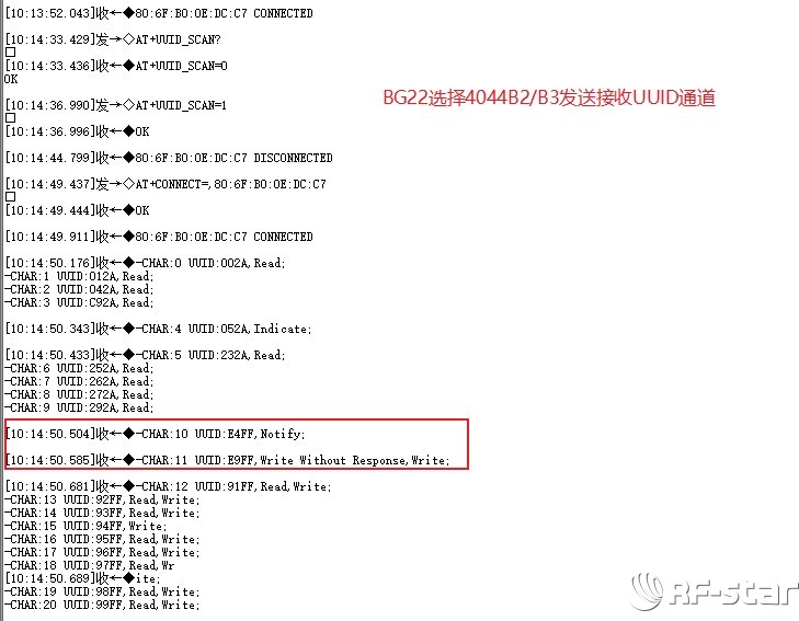 芯科实验室EFR32BG22透传功能实测体验__凤凰网