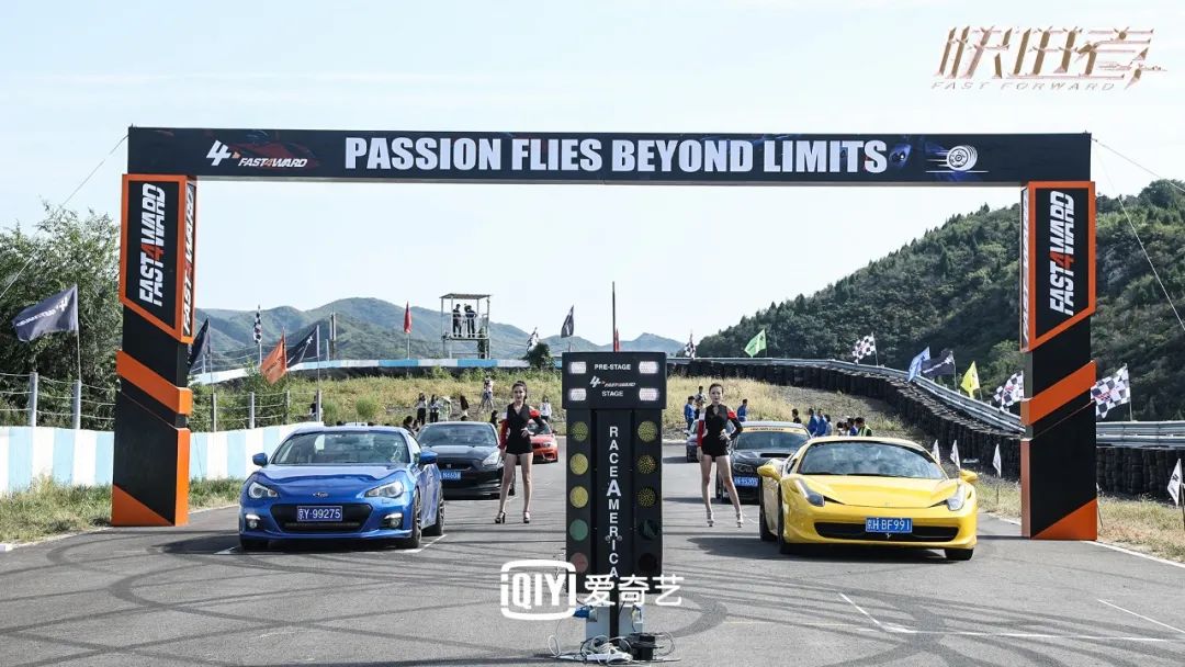 FAST4WARD首部大电影《快进者》｜3月24日爱奇艺上映__凤凰网