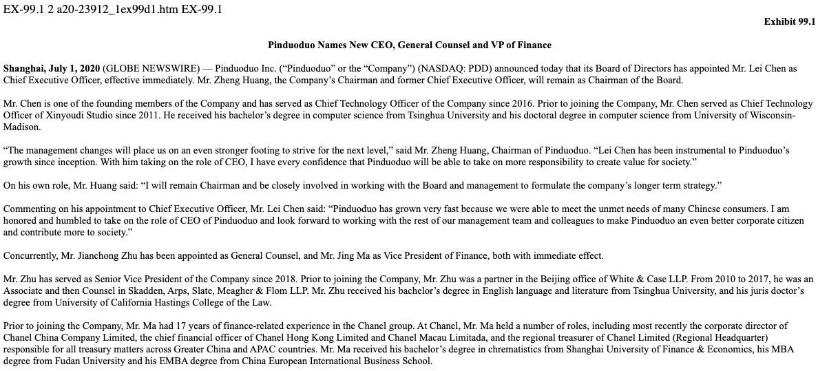 身家暴增至3000亿后，80后黄铮宣布大动作：捐赠、划转股份，辞去拼多多CEO_凤凰网