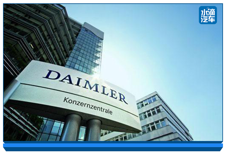 戴姆勒拆分卡车业务独立上市，2021年或是关键节点_凤凰网汽车_凤凰网