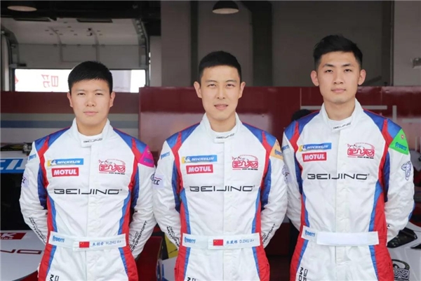 2020 CTCC株洲站圆满落幕，MOTUL为冠军加冕__凤凰网