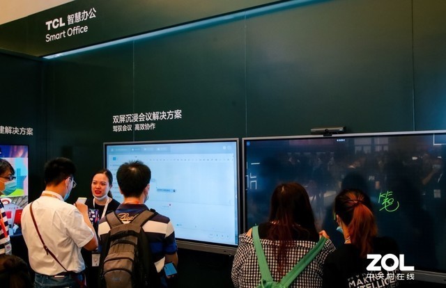 多领域解决方案 TCL亮相UDE展示商用实力__凤凰网