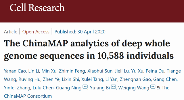 ChinaMAP发布最大规模中国人群高深度全基因组测序和表型研究成果丨Cell Research__凤凰网