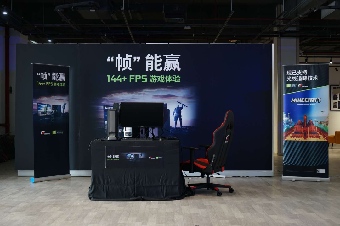 点亮“Code Zone”！七彩虹iGame粉丝嘉年华苏州站活动手记__凤凰网