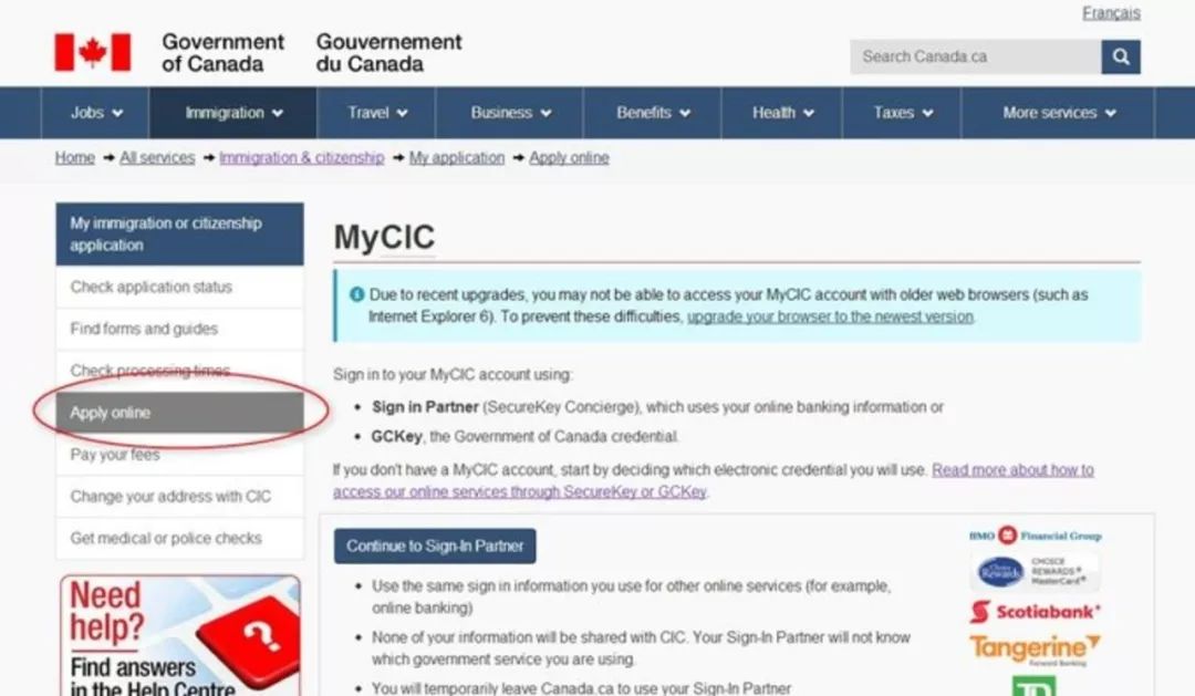 加拿大签证全攻略（已出签），我敢说没有比我更详细的__凤凰网