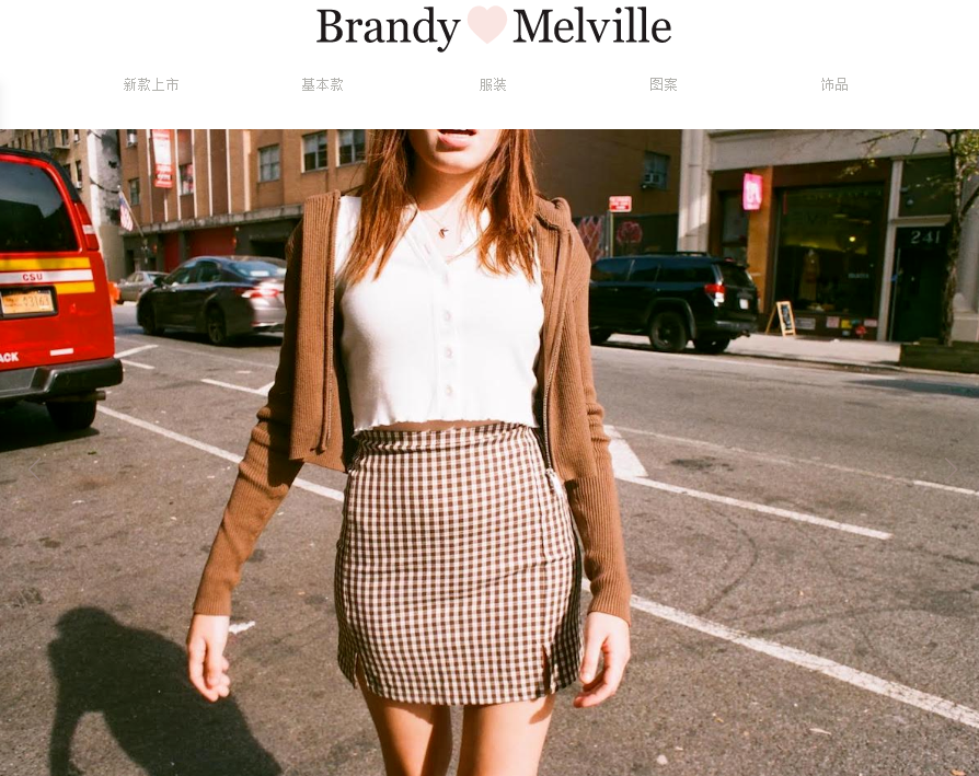 今年火到刷屏的BM风，真的值得入手吗？__凤凰网