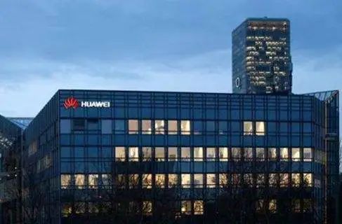 华为IPD：18年磨一剑__凤凰网