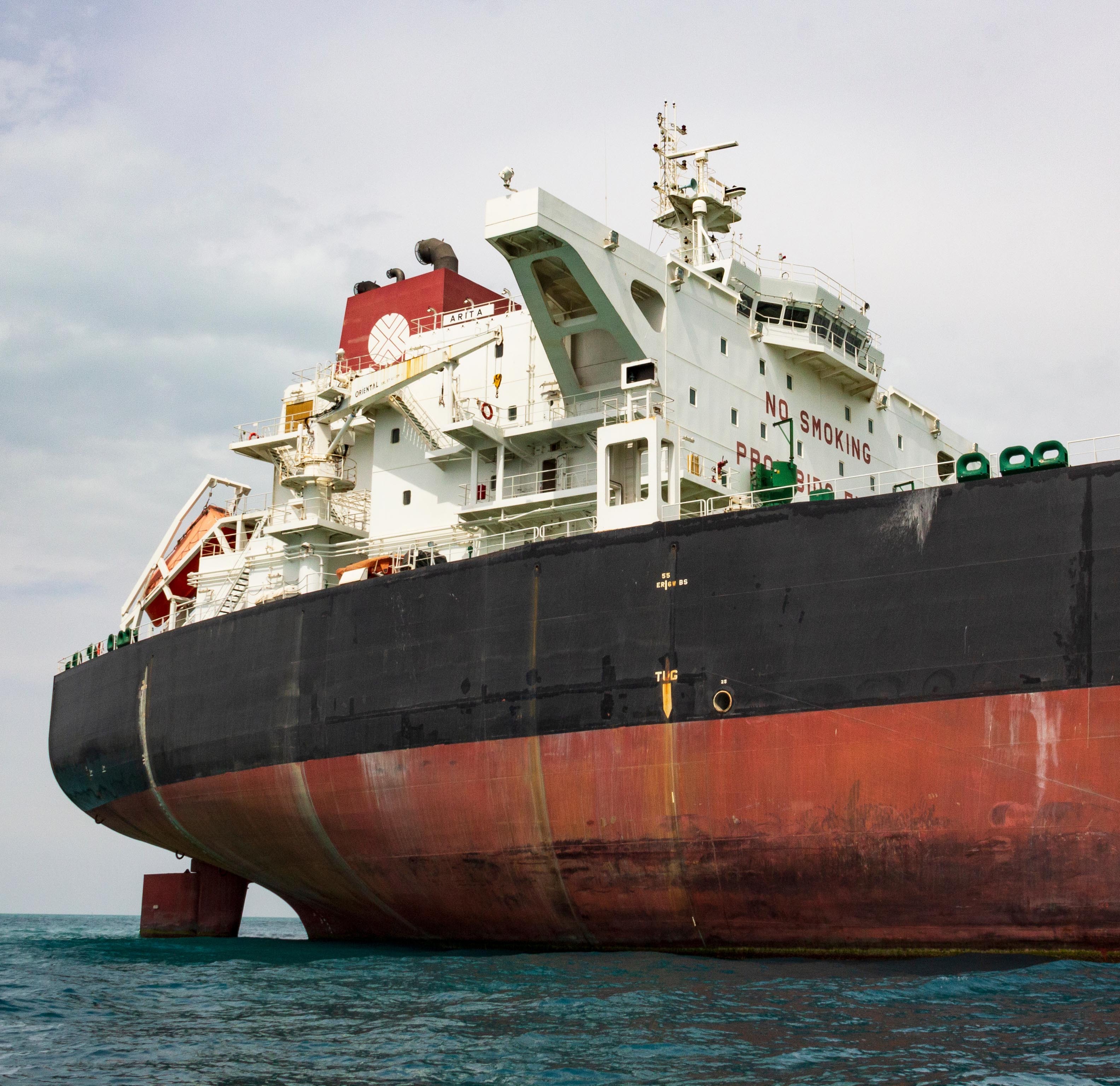 美国极限施压，这个国家还扛得住么？_凤凰网历史_凤凰网