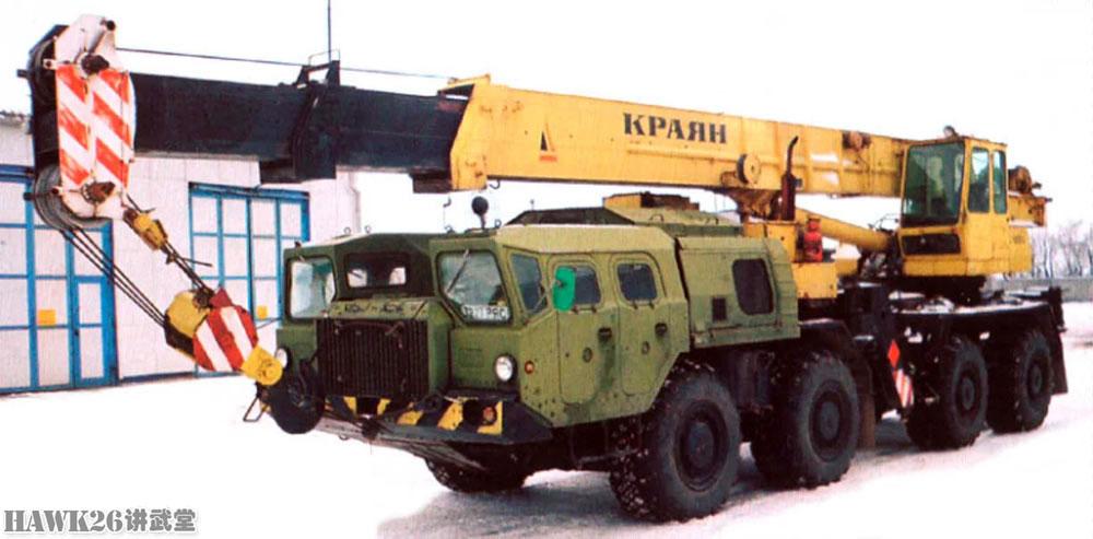 艰难的军转民之路：MAZ-543从“飞毛腿”导弹发射车到重型吊车__凤凰网
