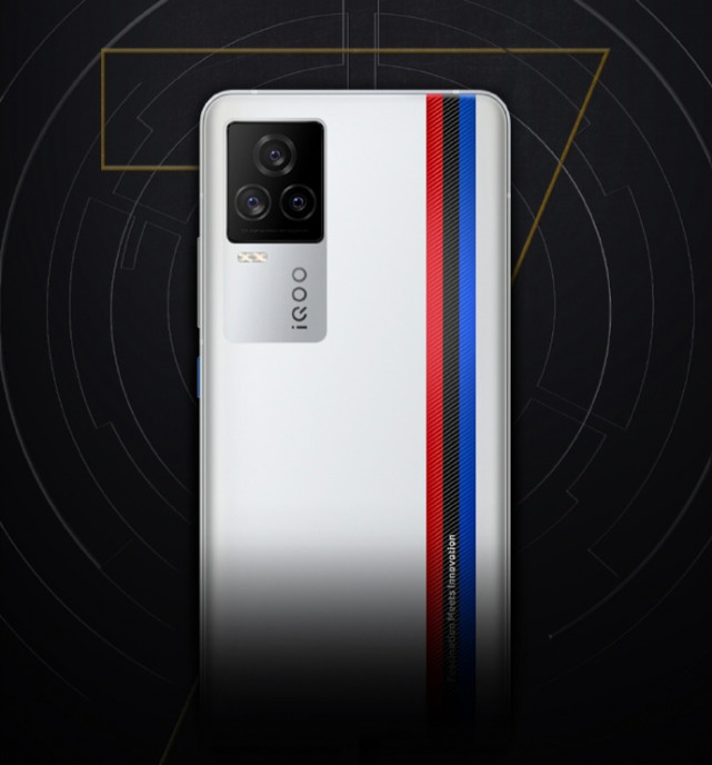 vivo出手！iQOO7提前曝光：高刷屏+120W快充+骁龙888__凤凰网