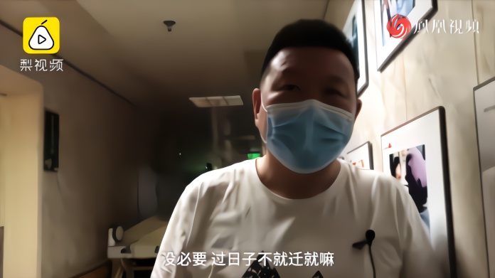 父亲回应12岁女儿疑遭继母虐待:打的部位很隐秘,住院才知道凤凰网视频凤凰网