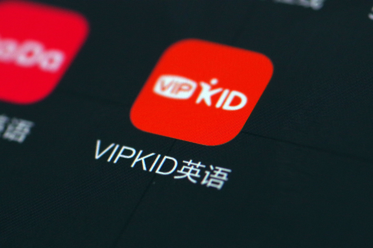 ETS最新报告：VIPKID课程体系可显著提升学员小学托福考试成绩_凤凰网