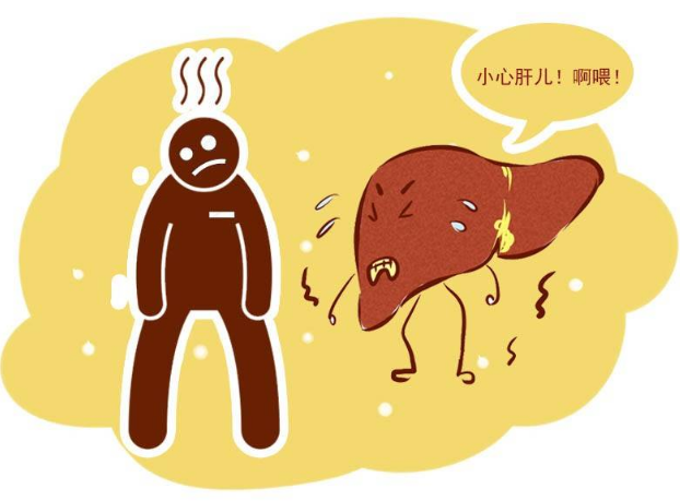 乙肝不能拖，抓住乙肝早期的6个信号！及时就医，避免肝硬化凤凰网