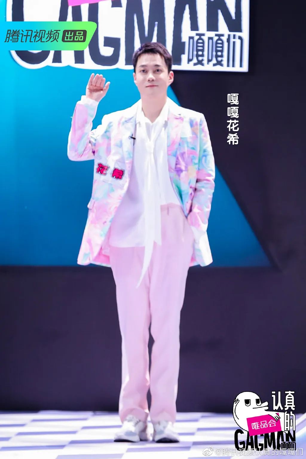 也是时候该有一档专属于gagman的综艺了__凤凰网