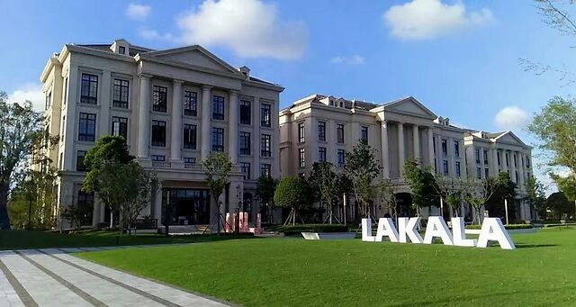 拉卡拉上市后首份财报公布：连续5年盈利，股价涨幅超145%__凤凰网