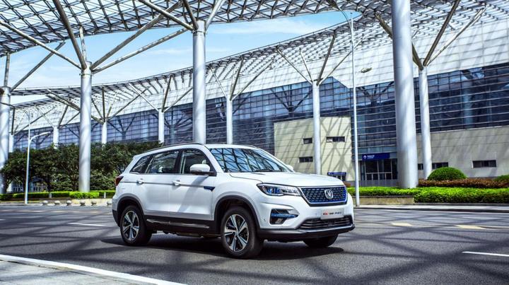 17.58万元起售，长安CS75PHEV国六版正式上市_凤凰网汽车_凤凰网