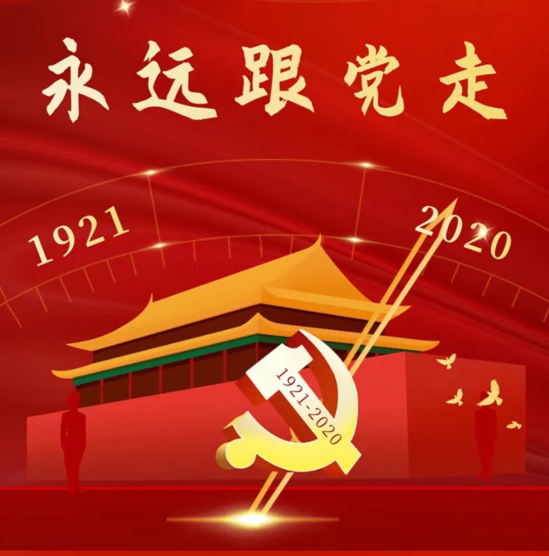 学学毛泽东怎么交朋友__凤凰网