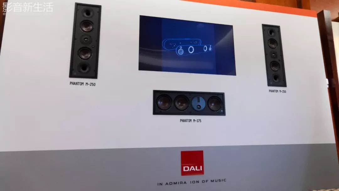 专访 | “拓展影音领域的新产品”DALI CEO Jesper Schartau先生__凤凰网
