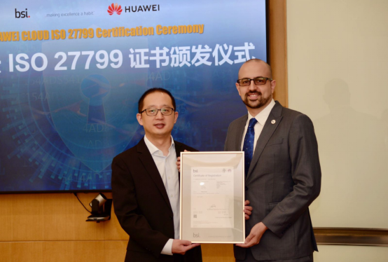国际权威医疗健康安全认证ISO 27799花落华为云__凤凰网