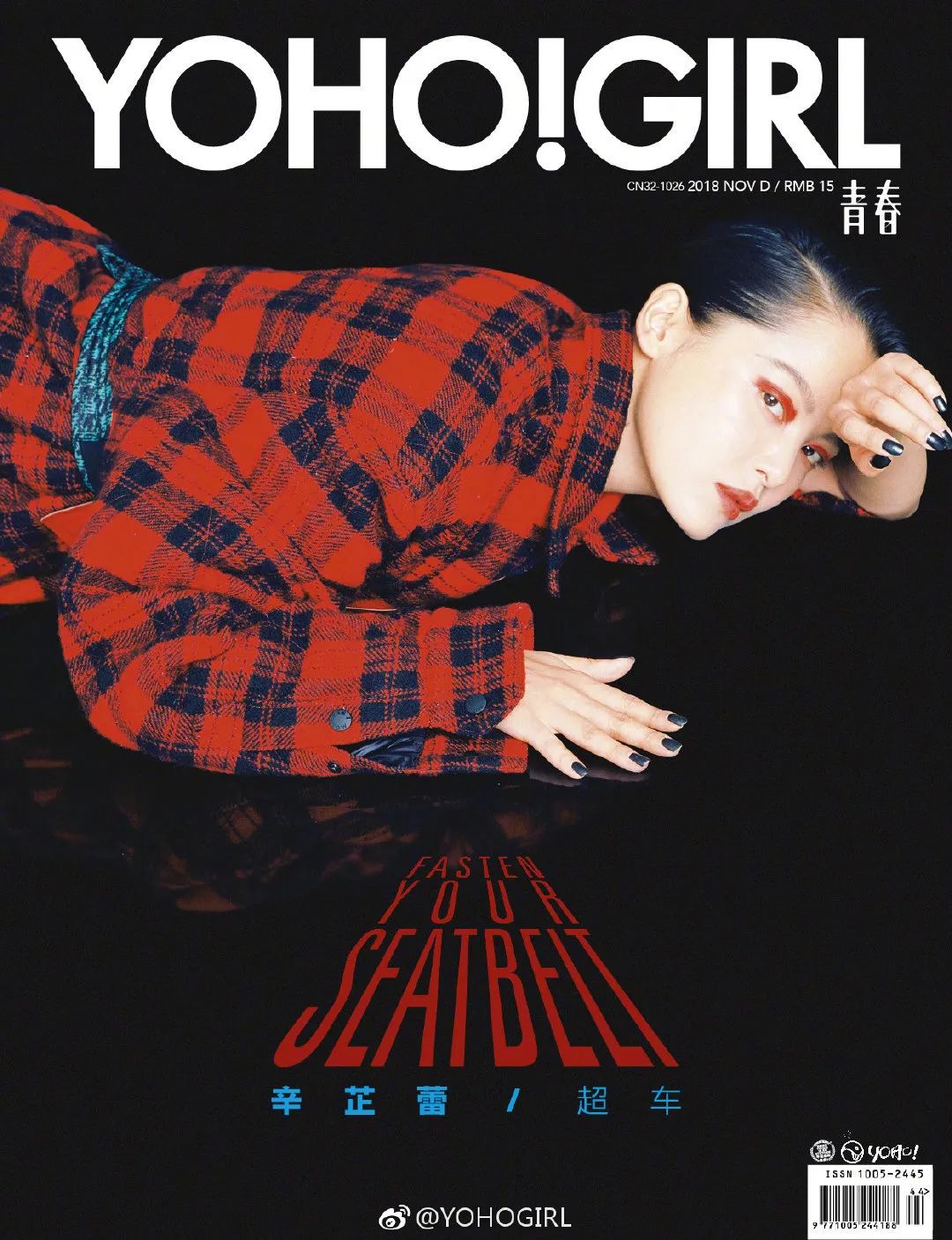 化妆师的必经之路是？满满干货分享给你～__凤凰网