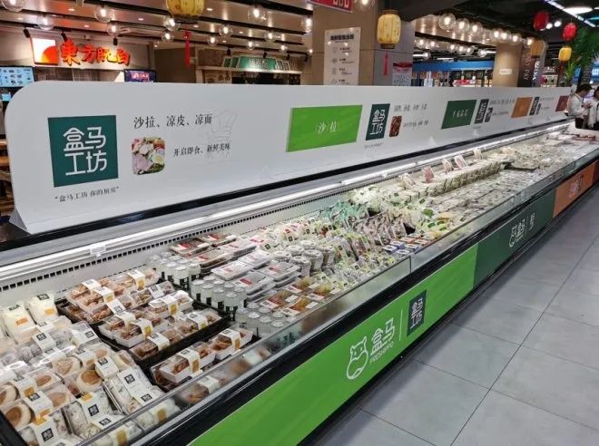 盒马工坊到底要干什么？__凤凰网