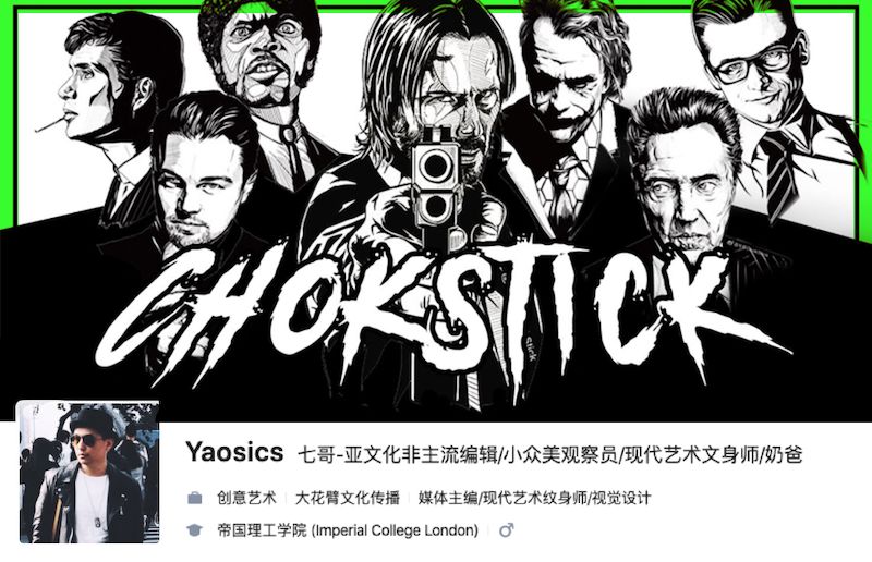 裹的严严实实比不穿更性感,恋物癖的乳胶紧身衣 2020 逆袭时尚圈凤凰网