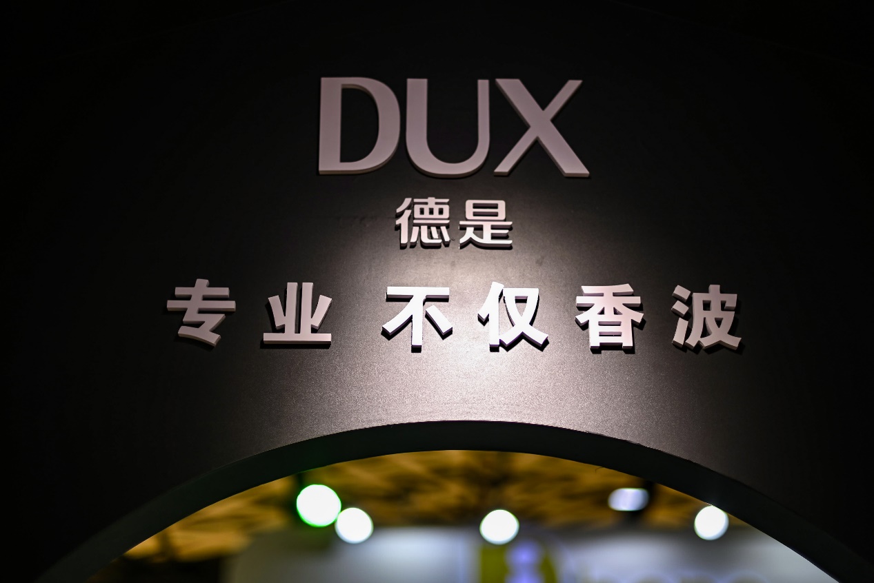 DUX德是 重新定义宠物清洁护理的新标准_凤凰网