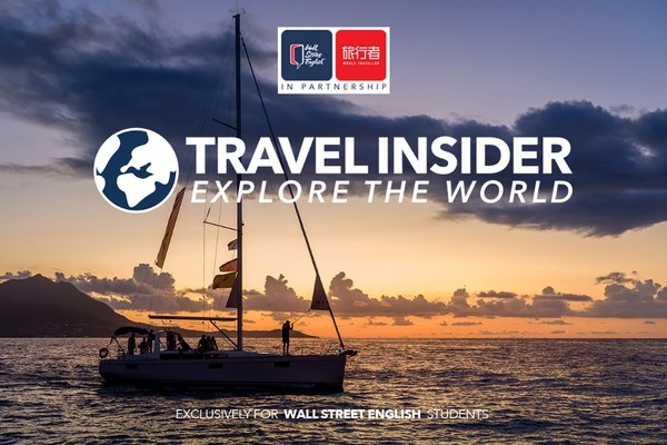 华尔街英语“Travel Insider”上线 助力学员看世界_凤凰网