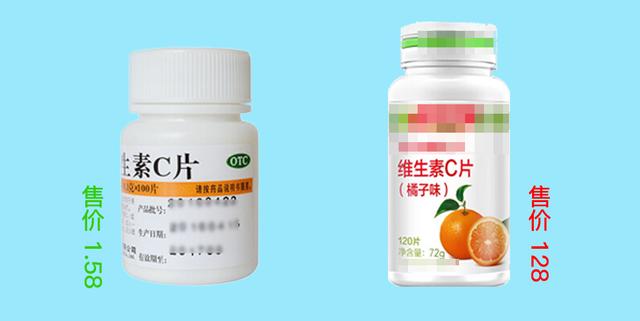 维生素C怎么选，有些100多，有些2块钱？OTC和保健品有什么区别？__凤凰网