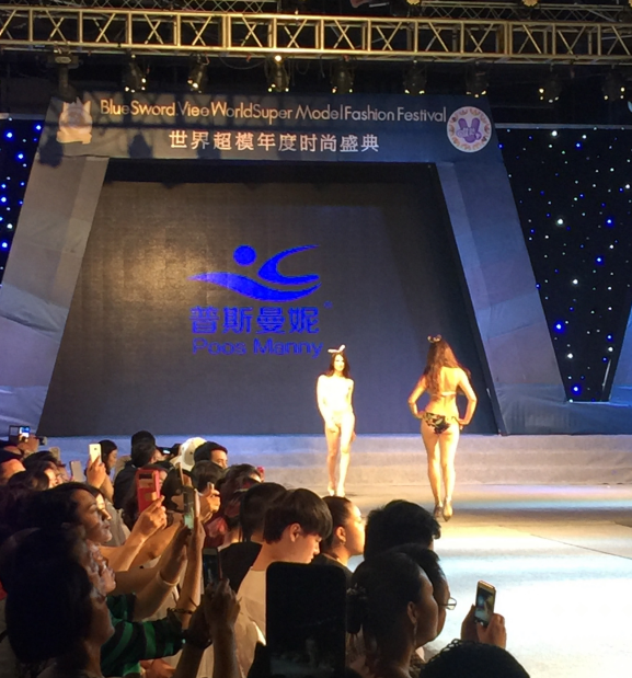 这个夏天怎么拥有女人味？普缦泳衣必须火速入手__凤凰网