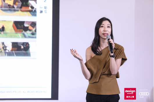 Space Matrix受邀出席“设计上海”办公设计馆嘉宾说论坛_凤凰网