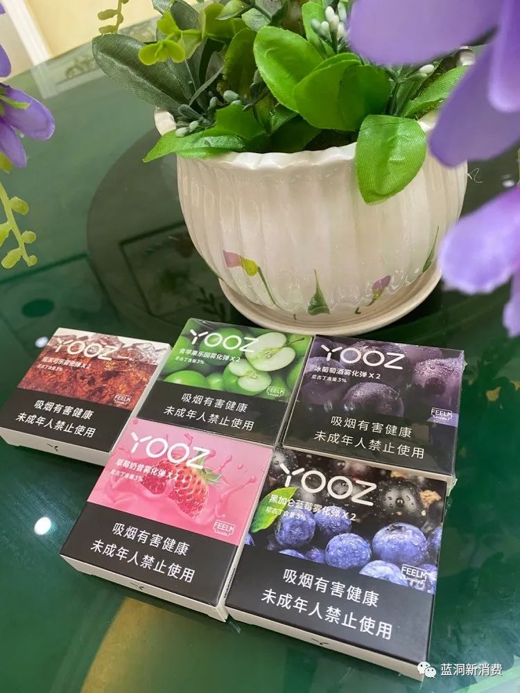 YOOZ新口味测评：一个月推出5款，能否再造口味爆品？__凤凰网
