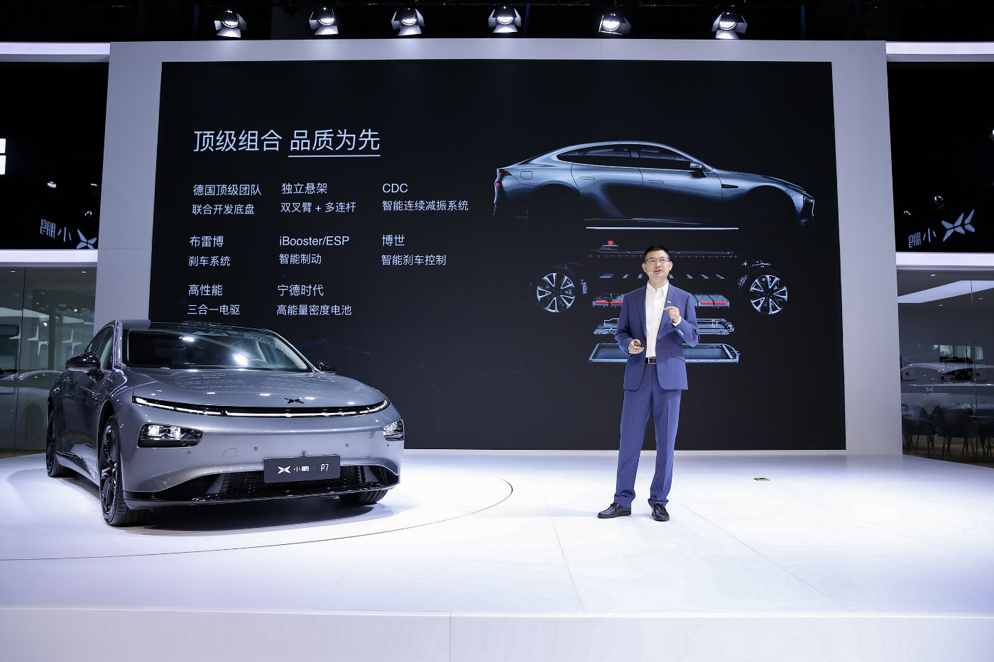 小鹏汽车携P7、G3i车型亮相成都车展，做更懂中国智能汽车_凤凰网汽车_凤凰网