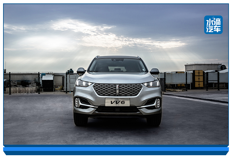 奶爸也有享受生活的权利，2021款VV6售14.8万起_凤凰网汽车_凤凰网