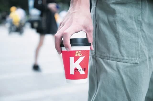 喝了这杯KFC的新K COFFEE，我取消了“咖啡机”的订单…__凤凰网