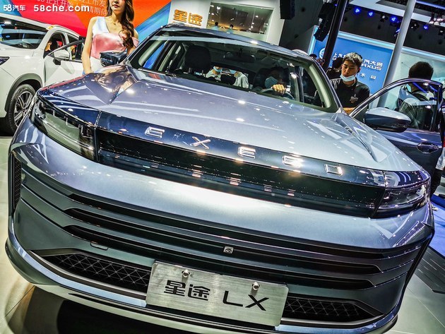 2020成都车展：星途LX 1.5T乘风破浪版_凤凰网汽车_凤凰网