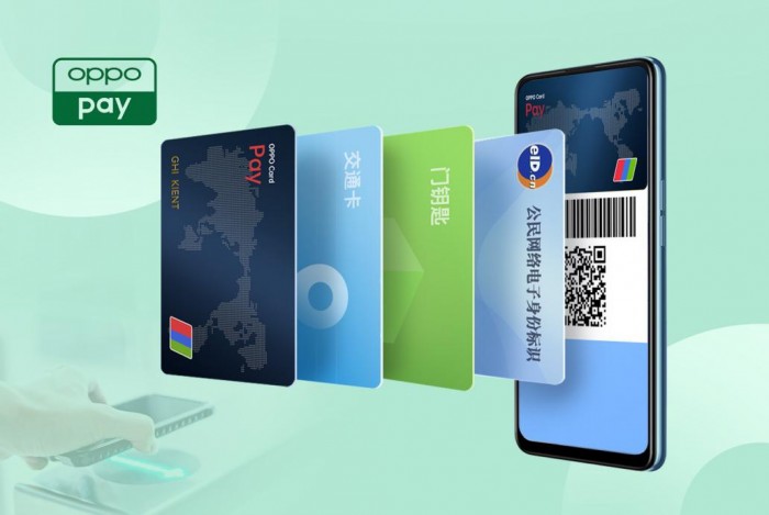 将卡片装进“钱包”，欢太数科助力OPPO用户“一机行天下”_凤凰网